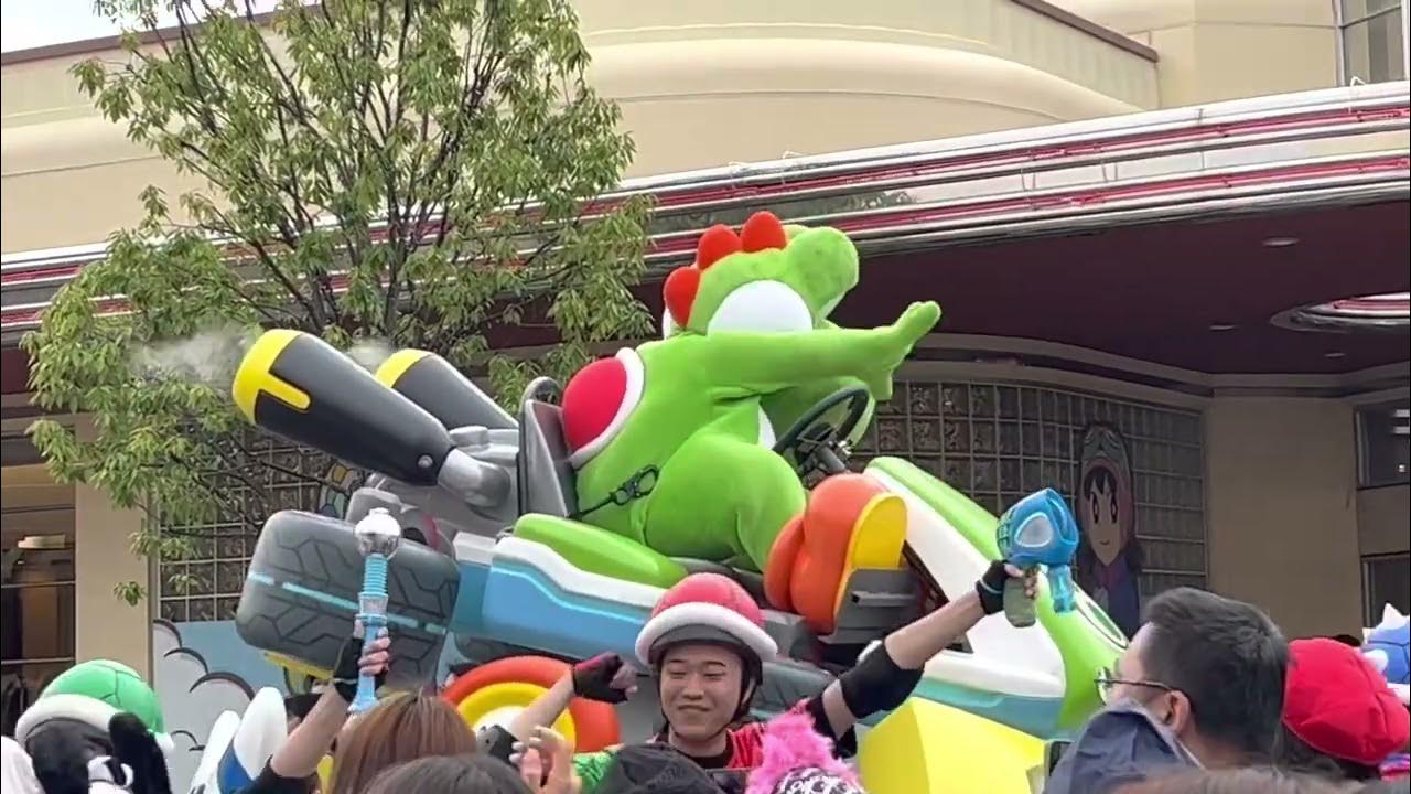 USJ.2023.4.29(土)NO LIMITパレード★小雨の中start ️可愛いヨッシー&キレっキレなダンサー達♪ - YouTube