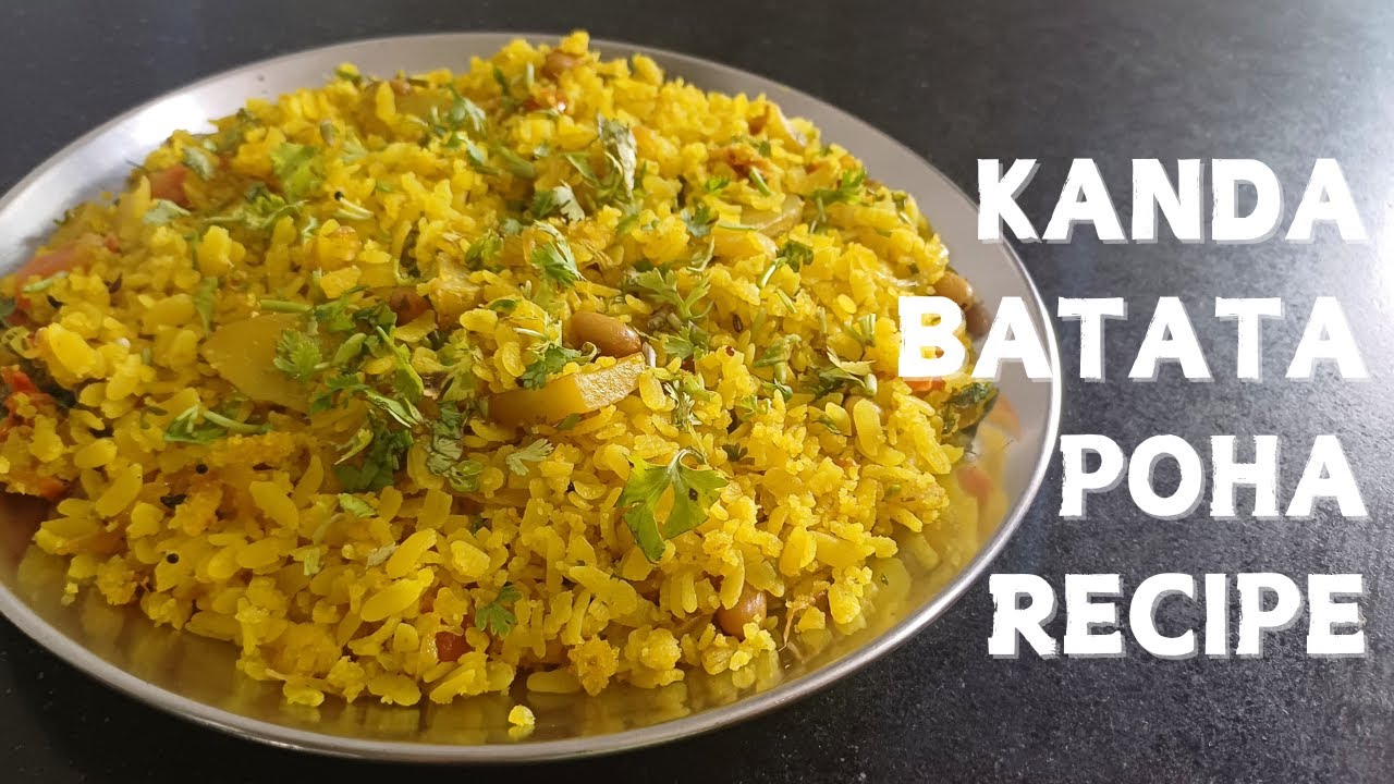 Kanda Batata Poha | Poha Recipe | Kanda Poha | Batata Poha - YouTube