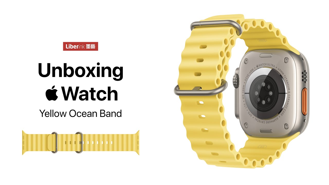 Unboxing Apple Watch Yellow Ocean Band | ASMR - YouTube