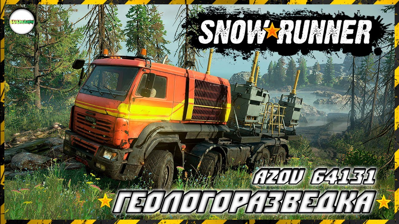 SNOWRUNNER - ГЕОЛОГОРАЗВЕДКА НА AZOV 64131. #28 - YouTube
