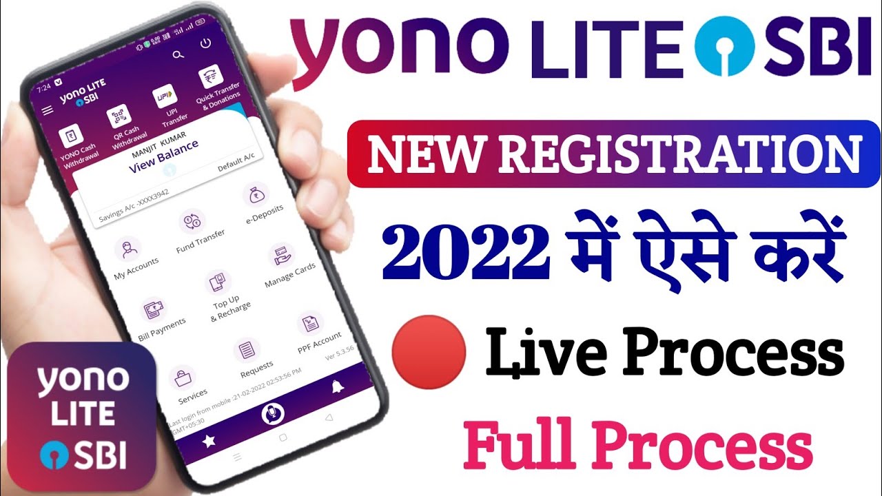 sbi yono lite new registration | yono lite sbi account opening | yono ...