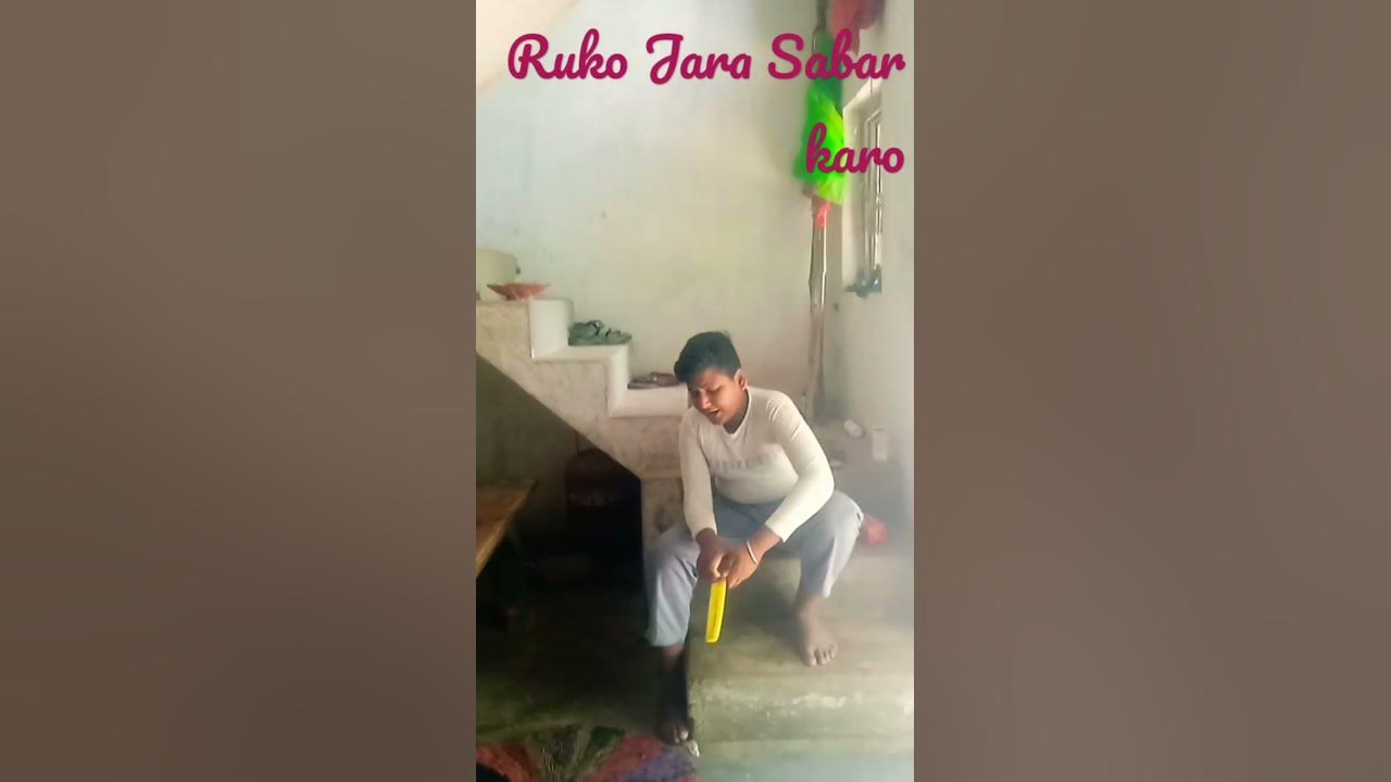 Teacher Day Ki Gand Ki Dikhaiye Short Video 🤣🤣👍 Youtube