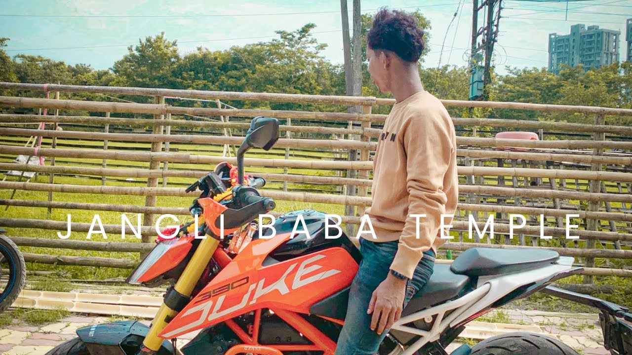 Jangli BaBa mandir aapr Bagdogra in Siliguri - YouTube