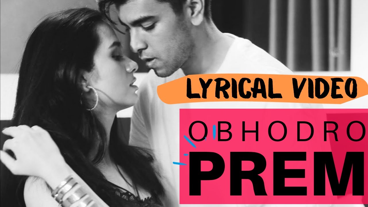 Obhodro Prem | Salman Muqtadir | Full Lyrical Video | Sinner - YouTube