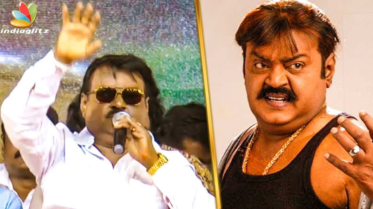 Captain Will be Back in Action Soon ! | Premalatha Vijayakanth Speech | Vijayakanth - YouTube