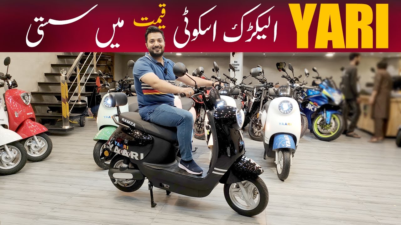 Electric Bike in Pakistan | Real Zee Vlogs | Ramza Yari Electric Bike Review | New Asia E ...