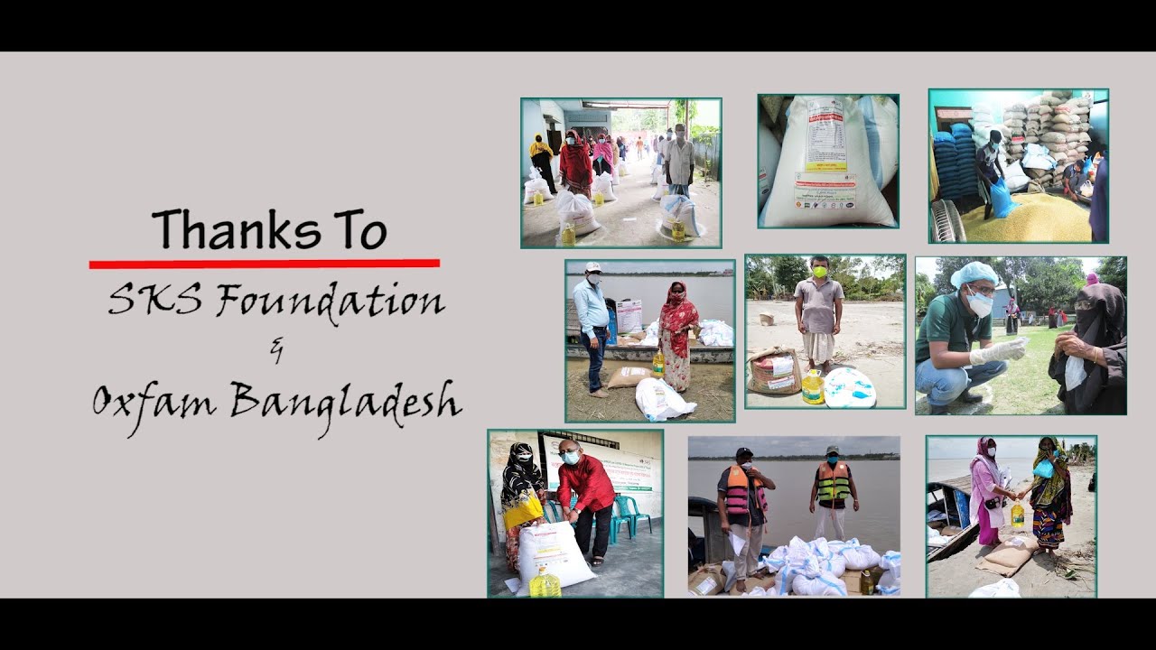 SKS Foundation's HRGF Project Documentary 2020 | Supported by Oxfam ...