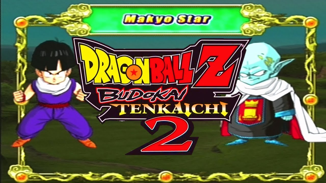 Dragon Ball Z Budokai Tenkaichi 2 Makyo Star - YouTube