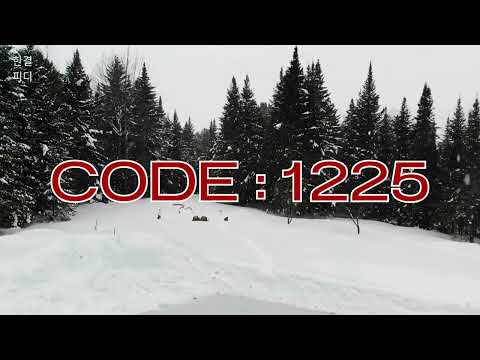 한결피디 겨울 크리스마스 플레이리스트 | CODE : 1225 - YouTube
