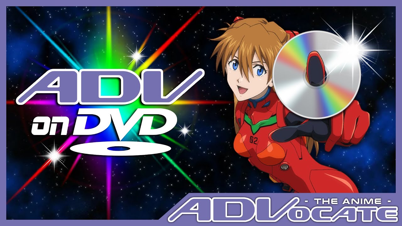 ADV on DVD - The Extras That Defined A Generation | The Anime ADVocate ...