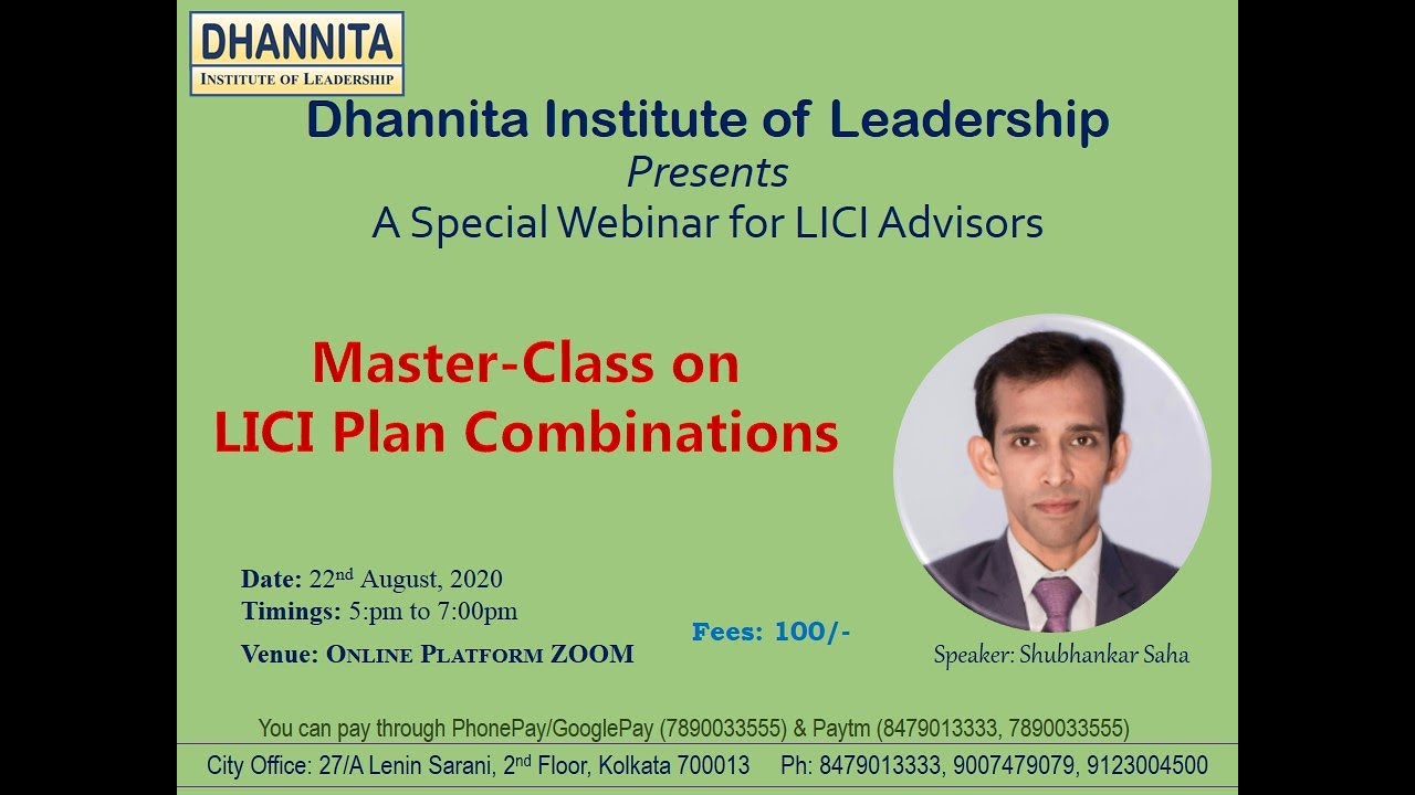 Master Class on LIC Plan Combination - YouTube