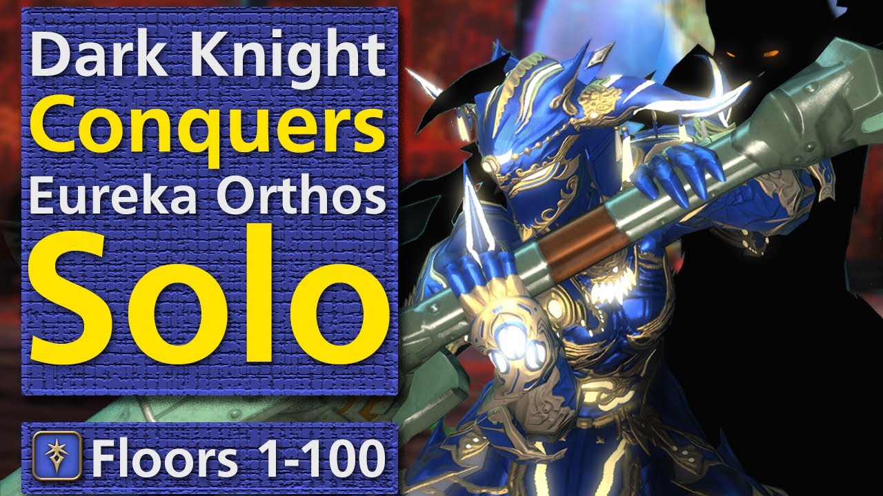 Eureka Orthos (EO) Solo DRK - F1-100 - Clear (4/16/23 | 6.38 | 7 of 19 ...