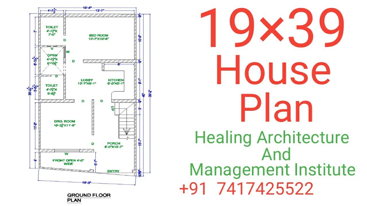 19 x 39 House Floor Plan - YouTube