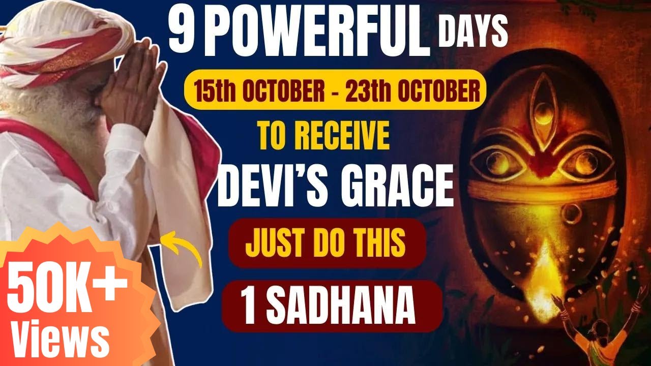 🛑POWERFUL 9 DAYS TO RECEIVE DEVI'S GRACE|15october- 23rd oct|New Bhairavi sadhana for 9 days ...