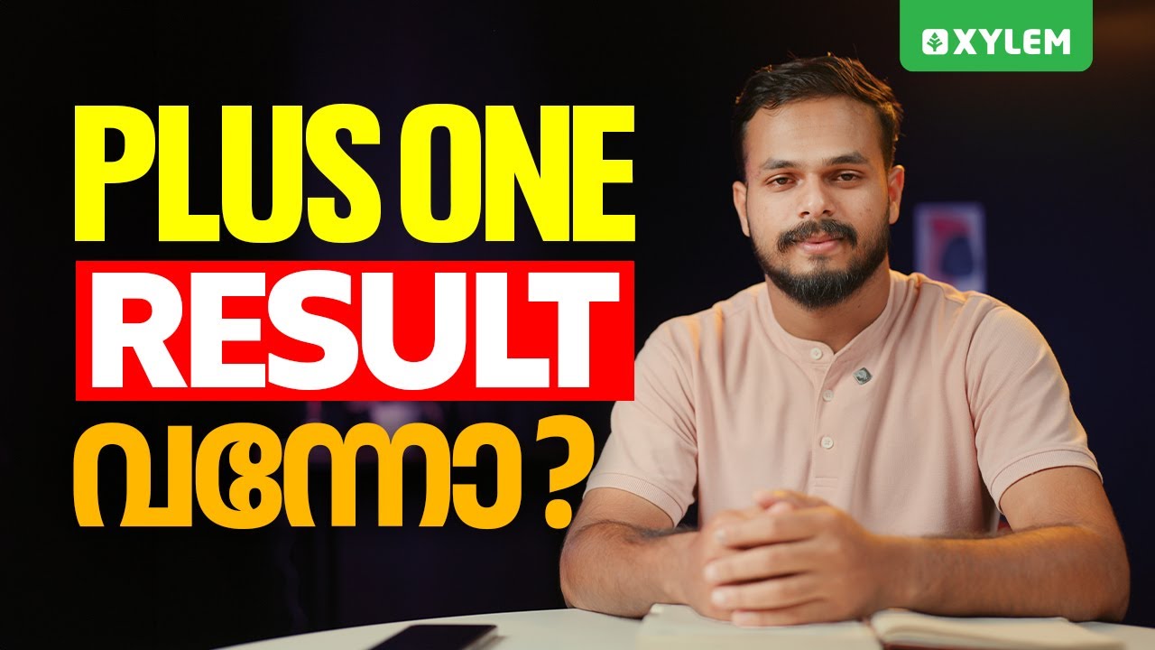 Plus One Result വന്നോ? | Xylem Plus One Commerce - YouTube