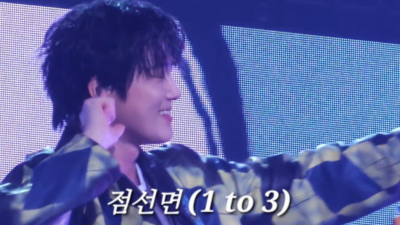 250126 수호 앵콜콘서트 2025 SUHO CONCERT SU:HOMME ENCORE 점선면(1 to 3) #exo # ...