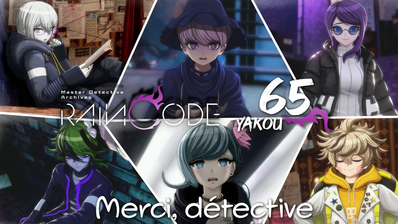 Merci, détective ; L'ultime espoir pour Yakou ! [#DLC Rain Code] #65 ...