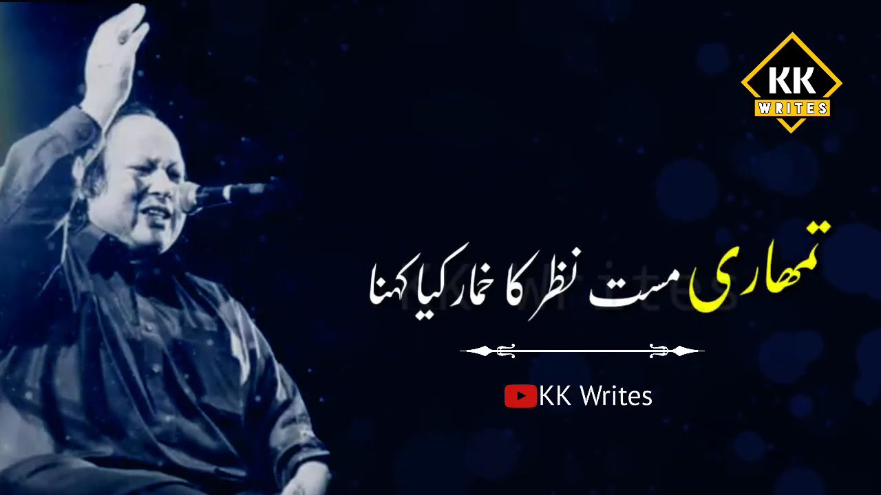 Ustad Nusrat Fateh Ali Khan Poetry Whatsapp Status | Nfak Line | nfak ...
