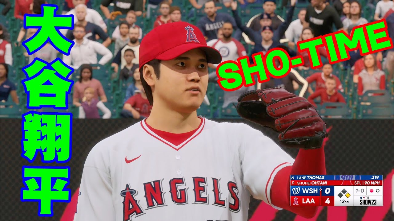 【MLB The Show 23 Ohtani Good Pitching】大谷翔平 SHO-TIME #mlb #ohtani # ...