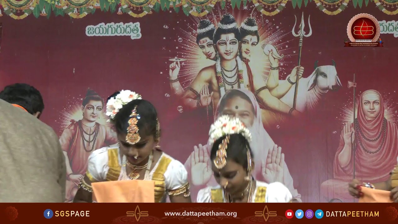 SriPada Vallabha Anagha Datta Kshetra • Pithapuram Ashrama • 9 Feb 2024 ...