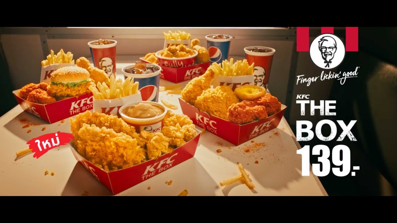 KFC The Box - YouTube