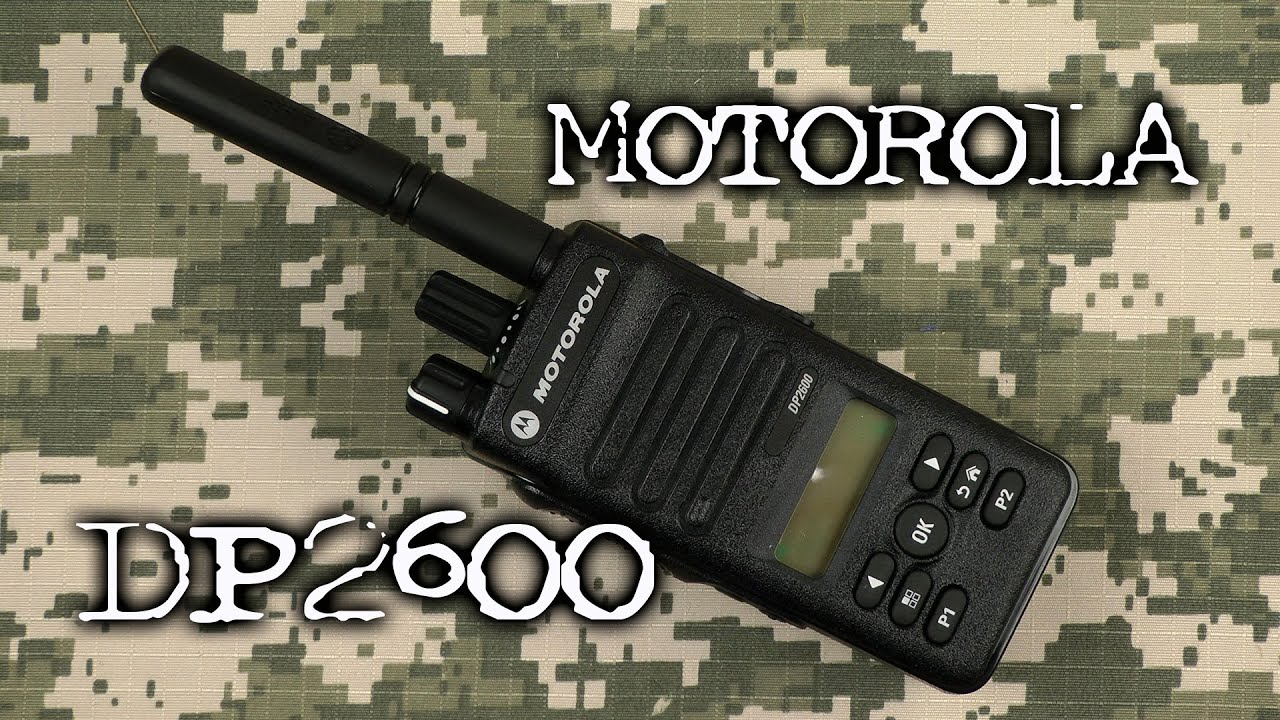 Распаковка Motorola DP2600 - YouTube
