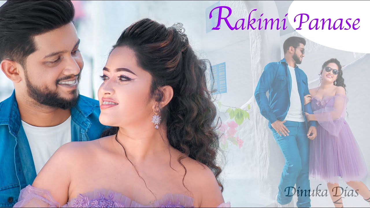 Best Music Video "Rakimi Panase Rakimi" New Song - YouTube