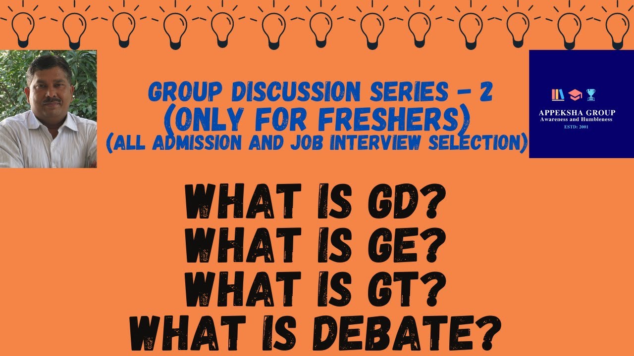 GD SERIES - 2: Do You Know the difference between GD/GE/GT/DEBATE ...