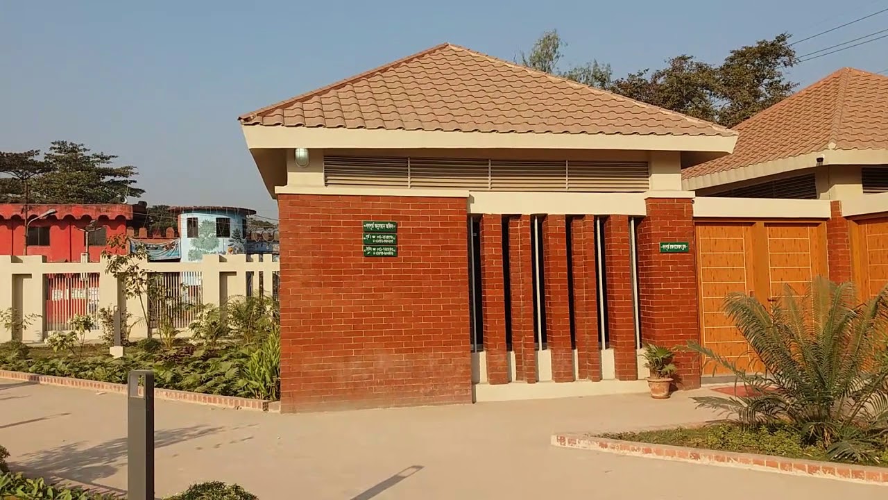 Jamburi Park, Agrabad, Chattagram BD an Overview to Travel Video Guide ...
