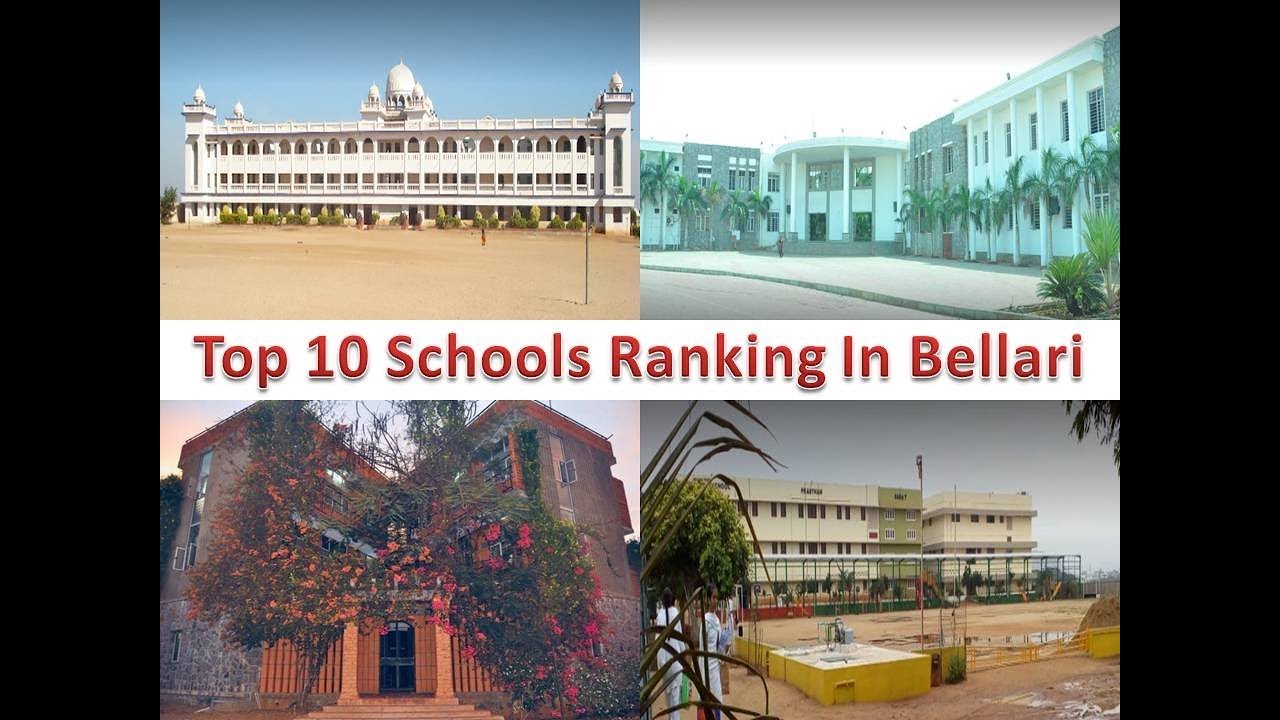 Top 10 Schools Ranking In Bellari | Refer Description Box For Details ...
