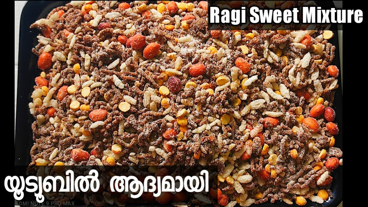 Ragi Sweet Mixture //easy&healthy ragi sweet mixture recipe //mixture ...