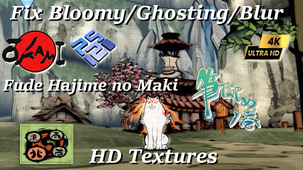 Okami Trial ~HD Remaster Textures | Fix Bloomy/Ghosting/Blur | pcsx2 ...