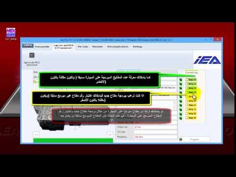 Zed-FULL Eeprom & Mcu applications using PC Software BMW CAS2 Key Programming - YouTube