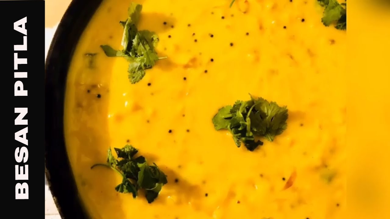 गरमा गरम बेसन पीटलं | Quick Maharashtrian pitla recipe | Traditional ...