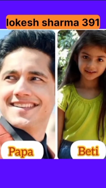 #merilado #papabetilove #yrkkh#trending#viralshort #shortsfeed #ytshort #shivangijoshi #naira# ...