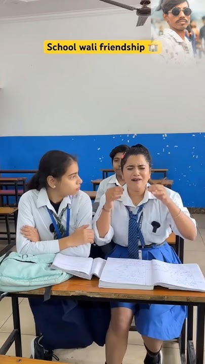 That one Angel teacher in every school 🏫 #shorts #ytshorts #sejalgabashorts #teacherlife - YouTube