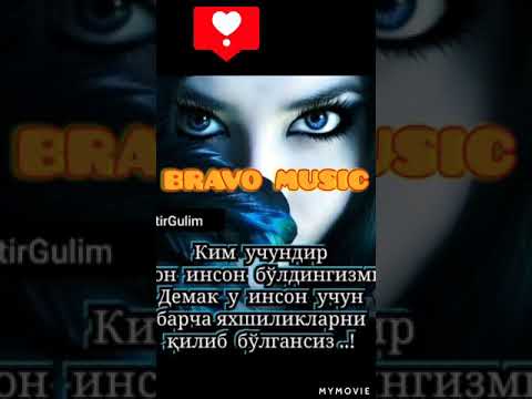 #BRAVO_#music                                 ((ya paslidam ))) russki music layk bosishni unitmang.