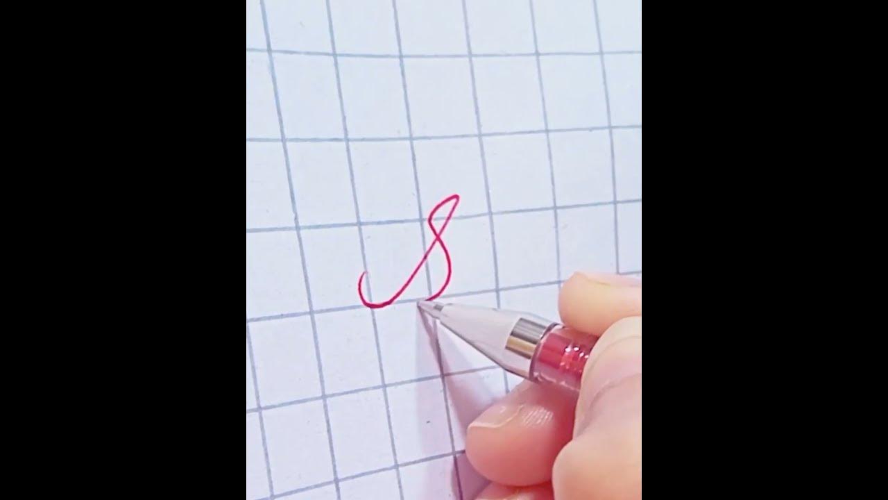S ' cursive writing lettering English alphabet style || how to right ...