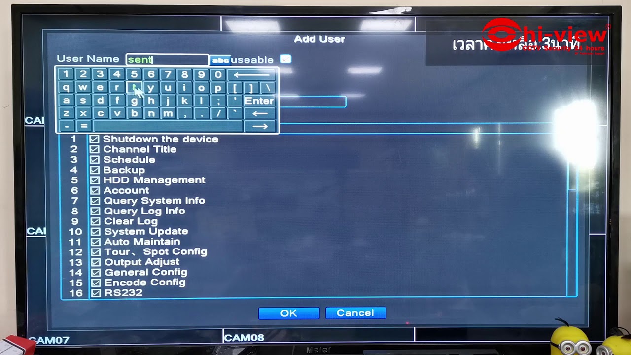 เต็ม Userpass 855 Youtube 6266