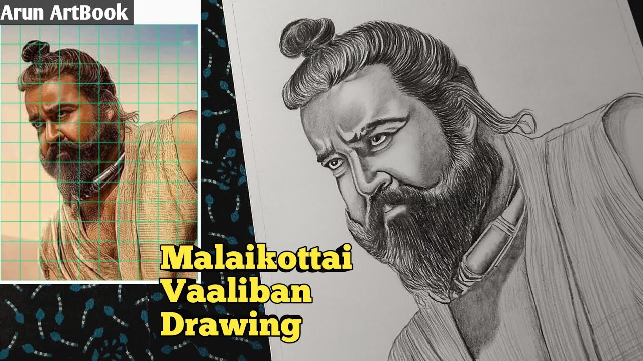 Malaikottai Vaaliban Movie Mohanlal Drawing Easy / Grid Method Drawing ...