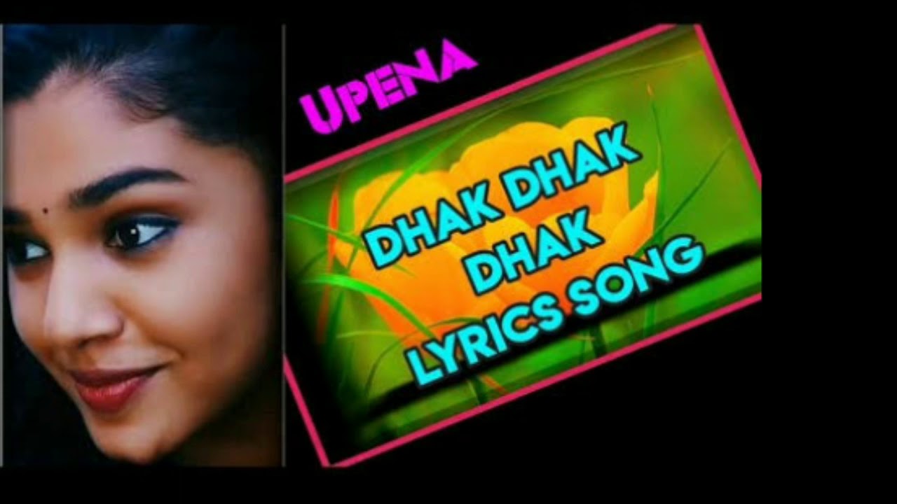 || DHAK DHAK DHAK SONG WITH LYRICS || - YouTube