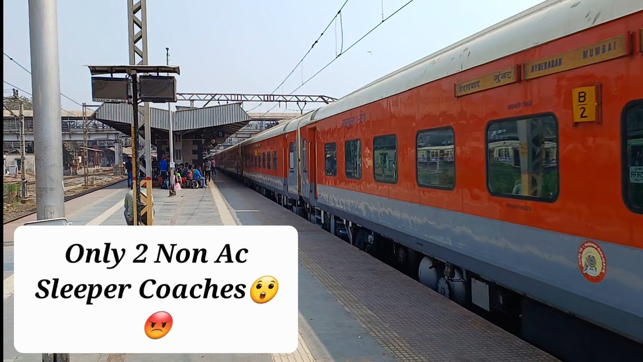 First LHB Run For 22731 HYDERABAD - CSMT Sf Express | Only 2 Non Ac ...