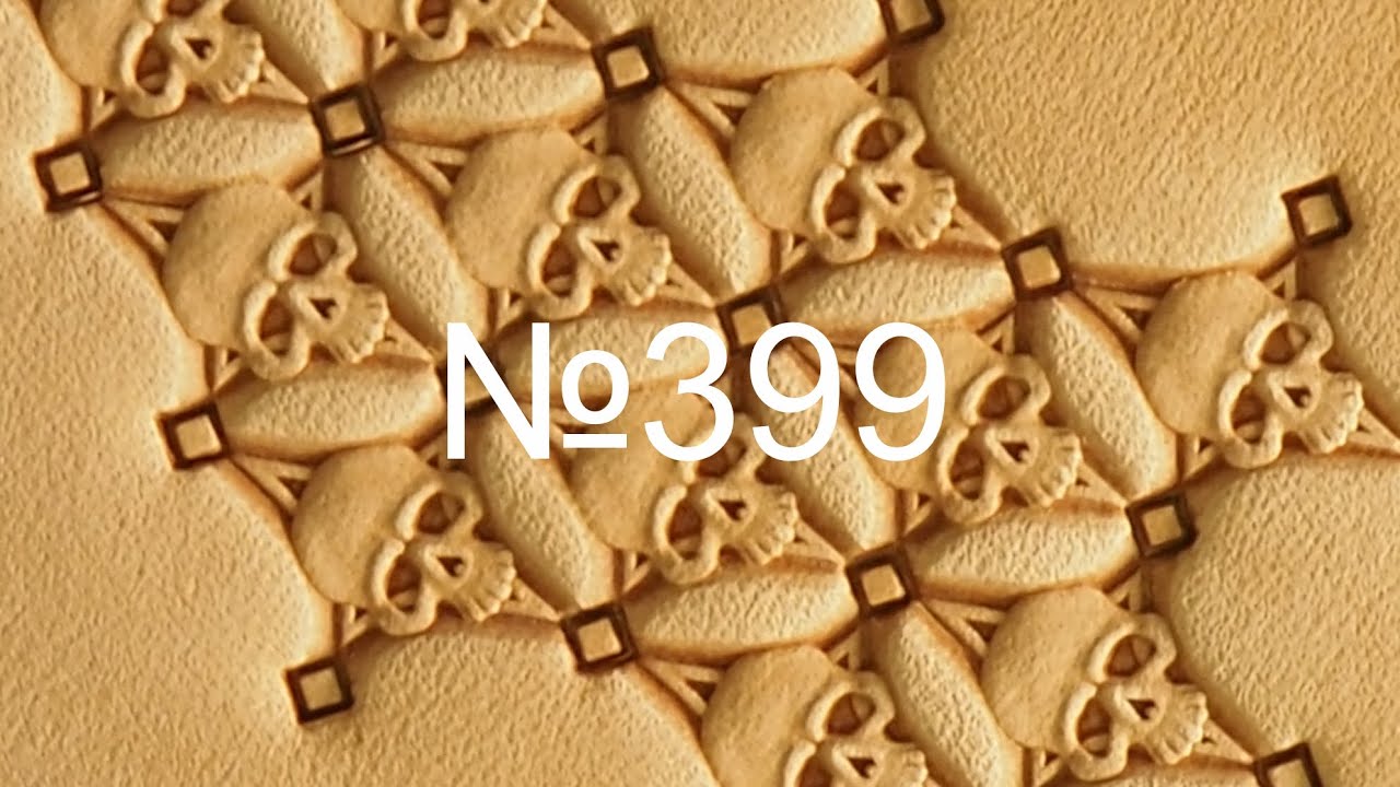 Stamp #399. How to work. - YouTube