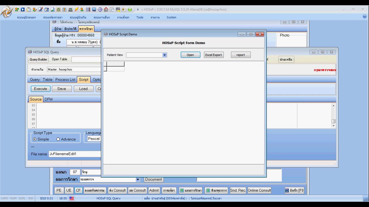 HOSxP ส่ง Line Notify ง่าย ๆ ด้วย LINE Notify API - YouTube