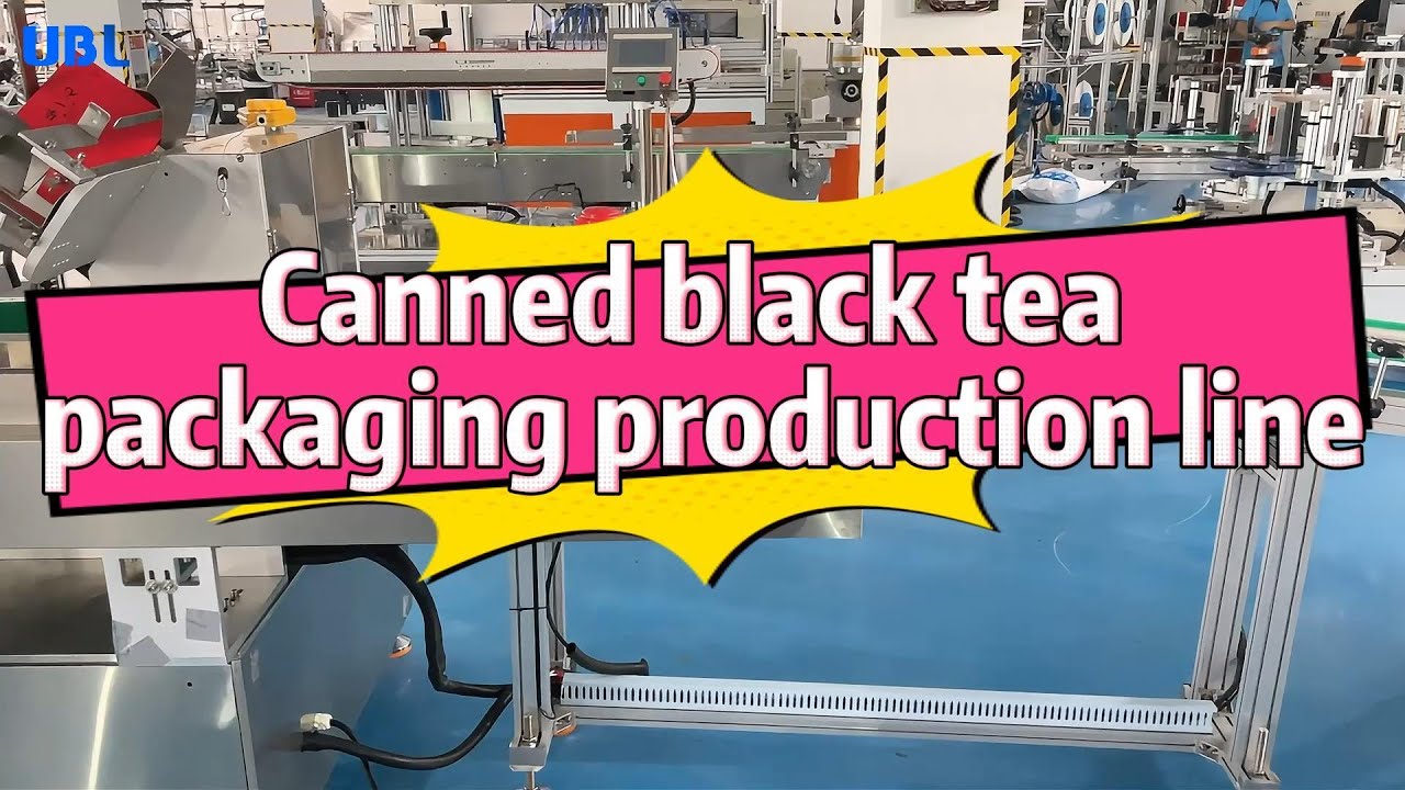 Canned black tea packaging production line - YouTube