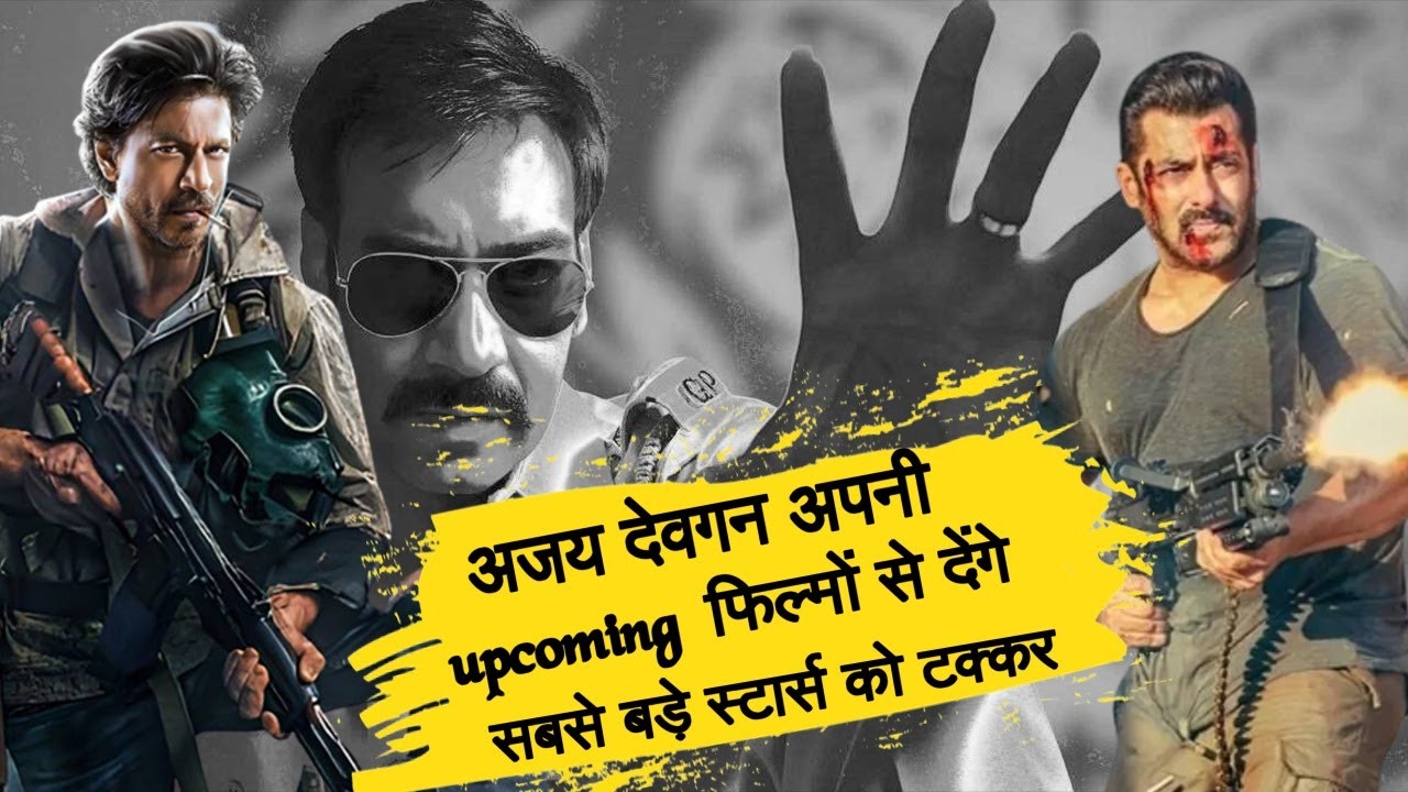 Ajay Devgn 10 Upcoming Films - YouTube
