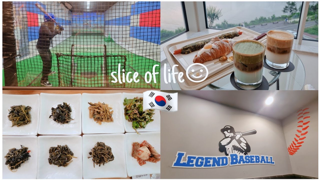 slice of life🇰🇷 baseball⚾ cafe☕ healthyfood🍲 - YouTube