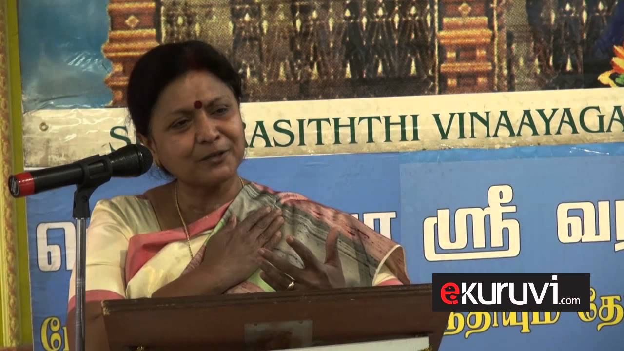 Dr. Jayanthasri Balakrishnan Sri Varasiththi Vinaayagar Canada 16 Jan ...