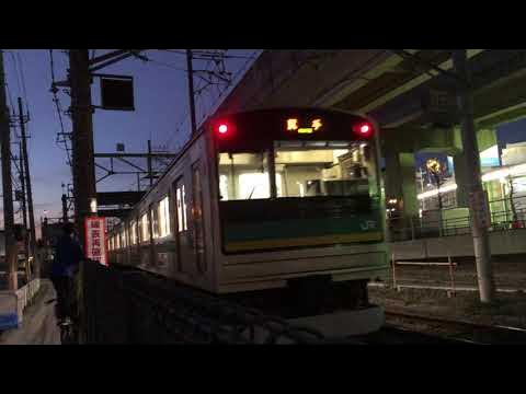 【並んだ!】E131-1000と205-1000とE233-8000が並んだよ - YouTube