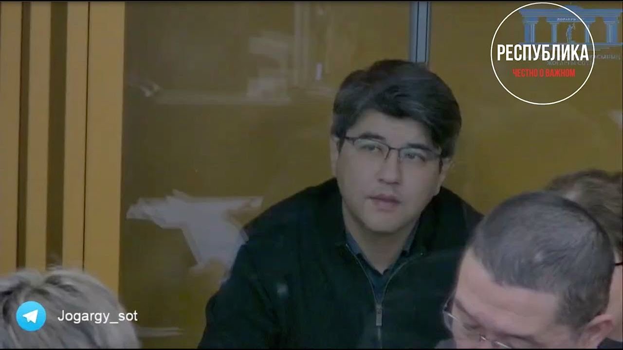 Суд над Бишимбаевым Брат рассказывает как узнал о смерти Салтанат